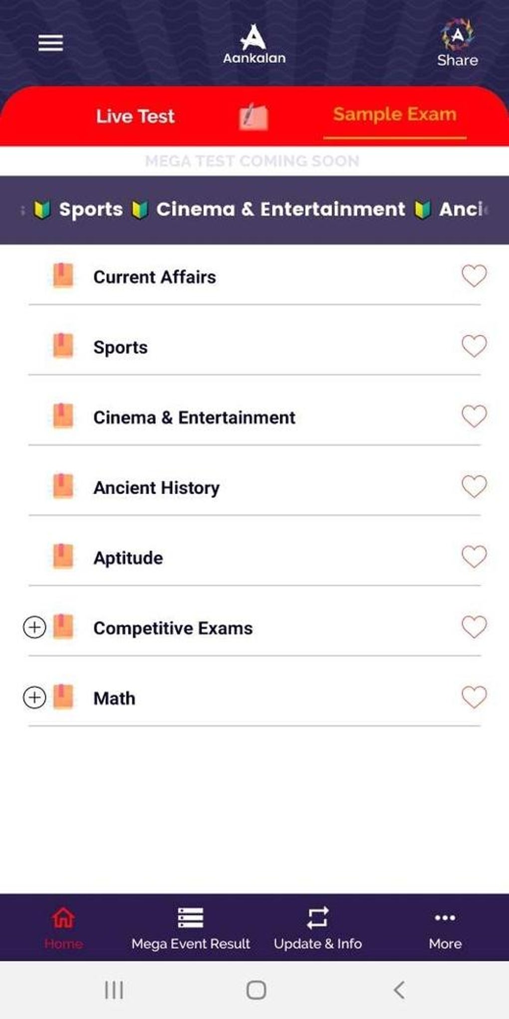 Aankalan Exam Testing Platform APK for Android - Download