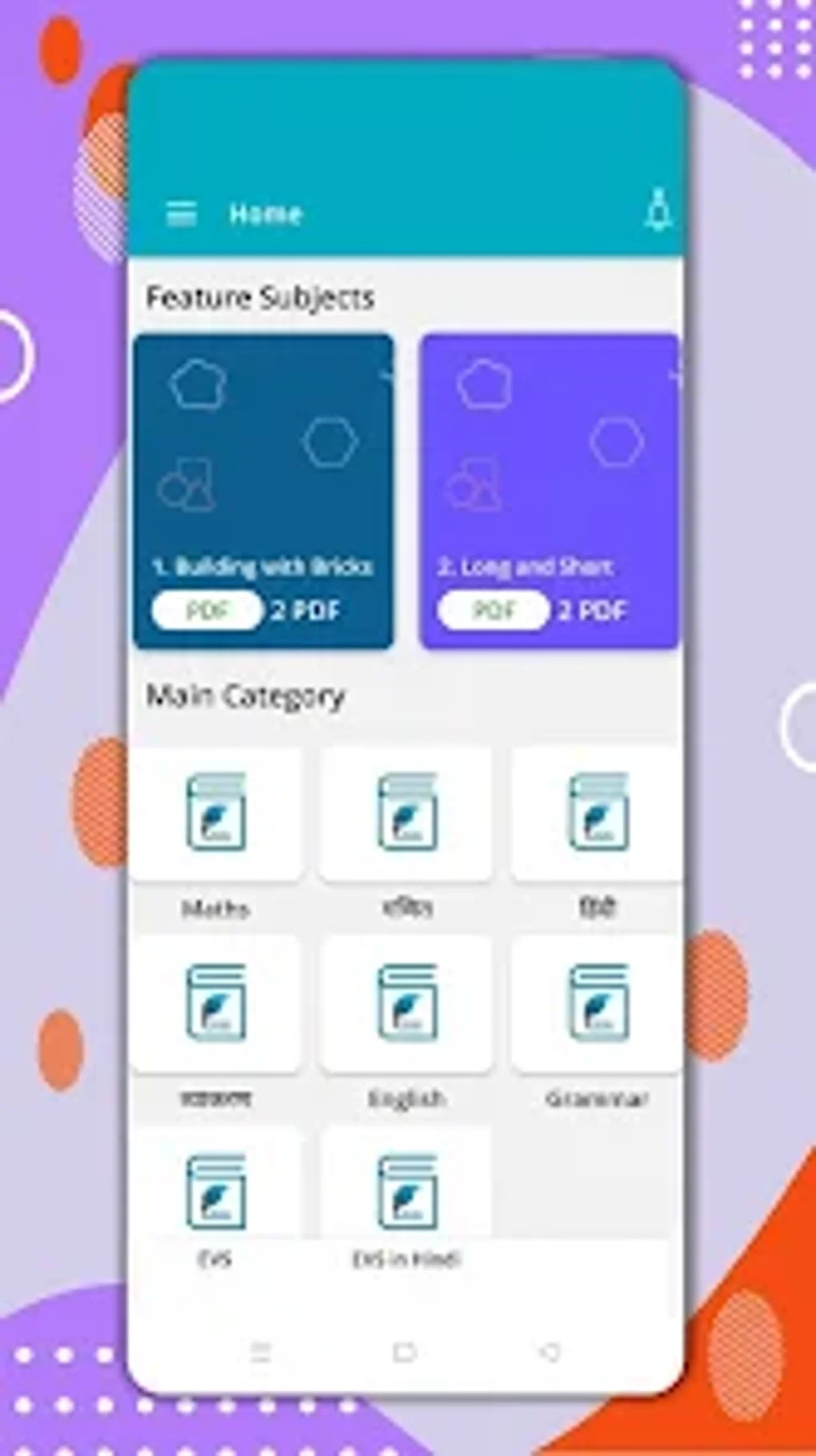 NCERT Solutions For Class 4 For Android Download