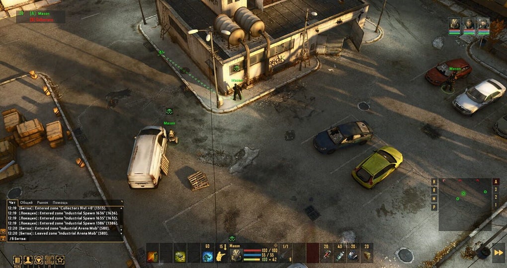 Lost Sector Online - Descargar