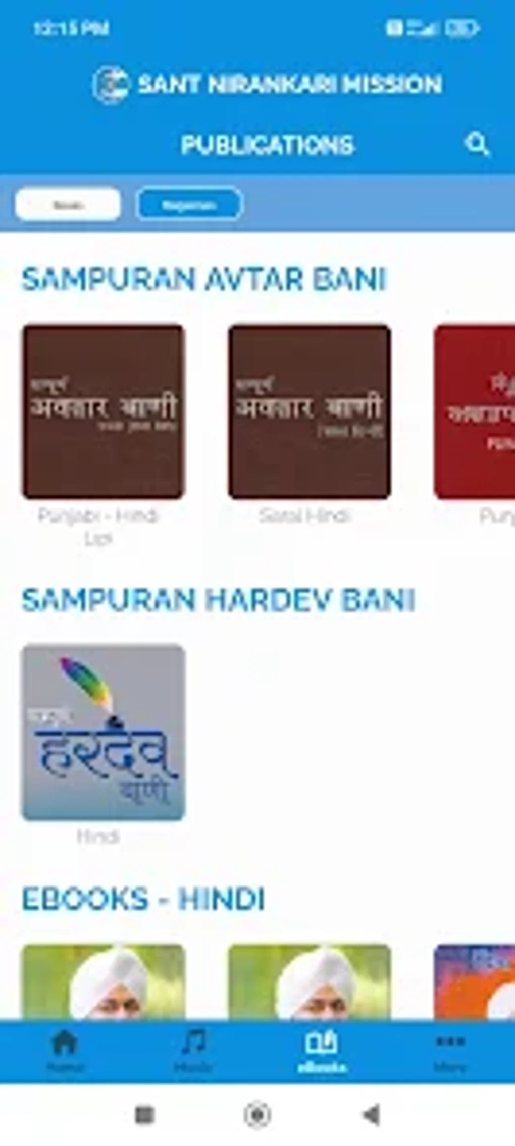 Sant Nirankari Mission for Android - Download