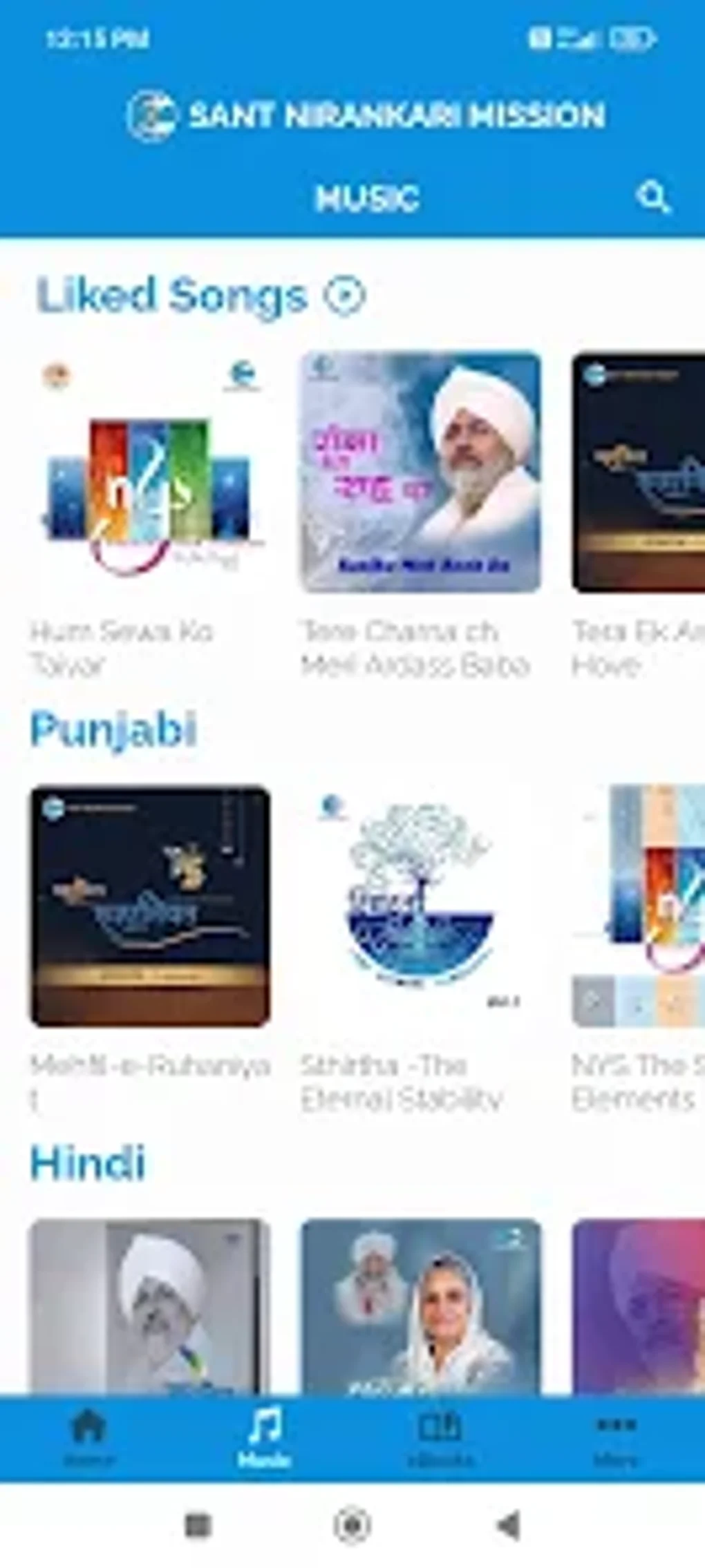 Sant Nirankari Mission for Android - Download