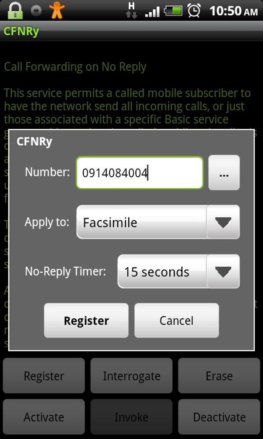 Advanced Call Settings APK for Android - Download