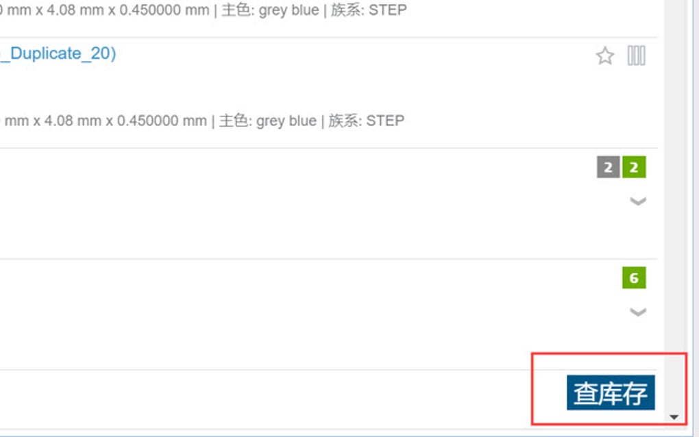 EIP para Google Chrome - Extensión Descargar