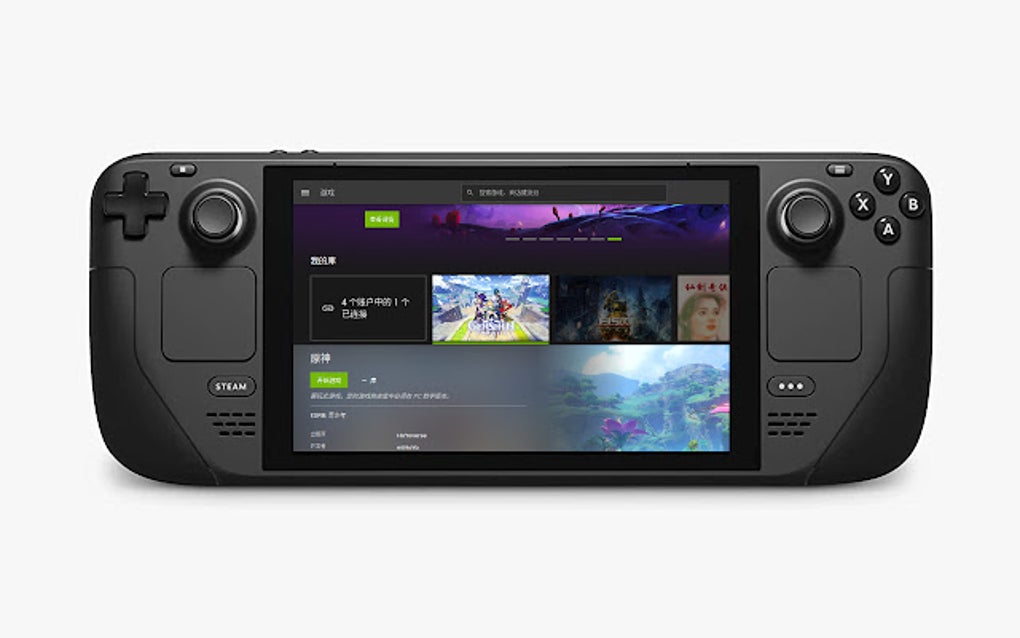 Geforce Now OS Switcher for Google Chrome - Extension Download