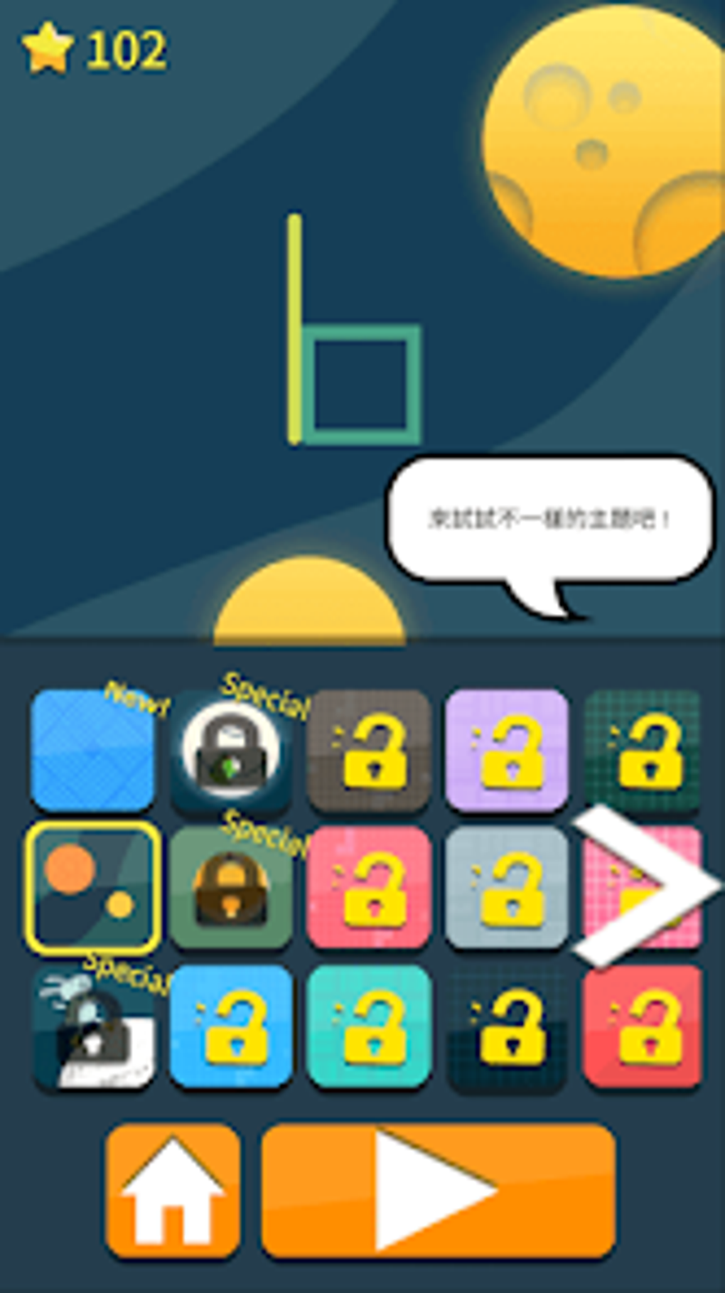 Close Line per Android - Download