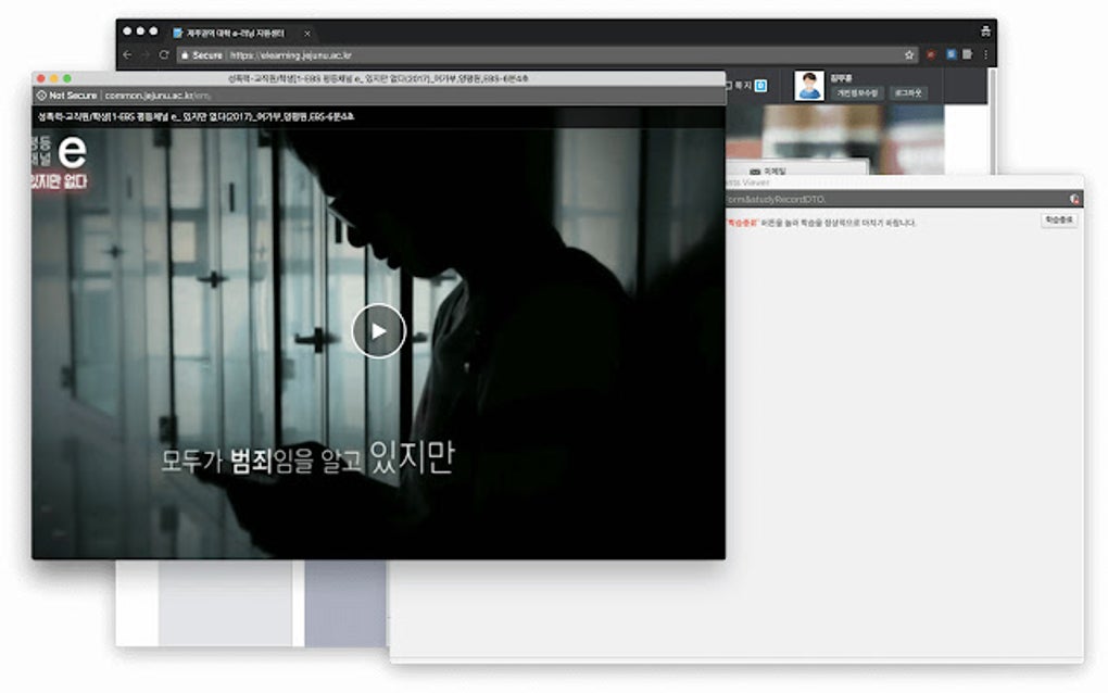 elearn per Google Chrome - Estensione Download