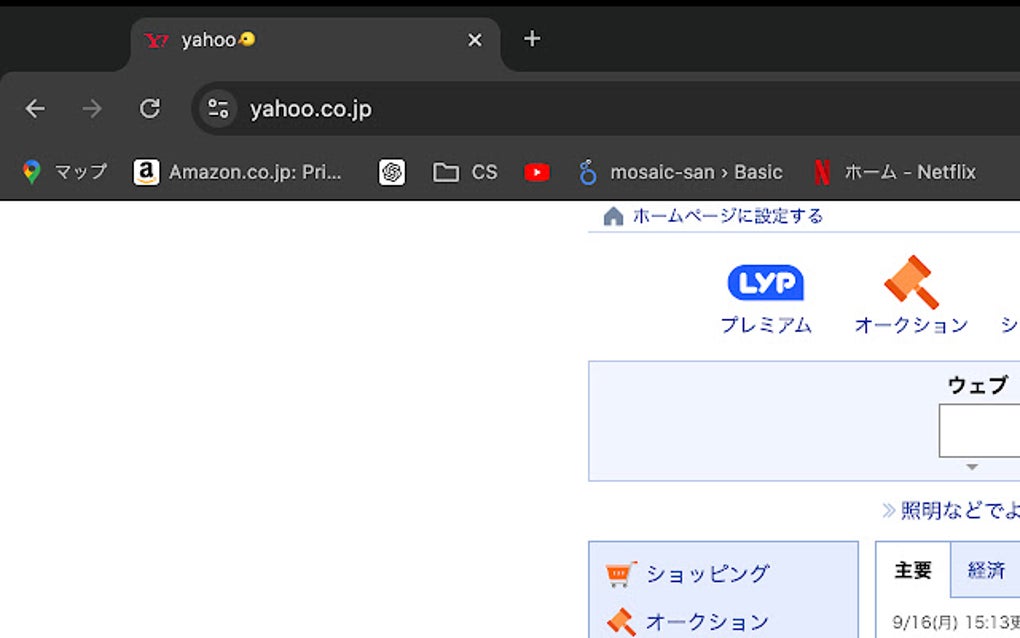 simple-tab-rename for Google Chrome - Extension Download
