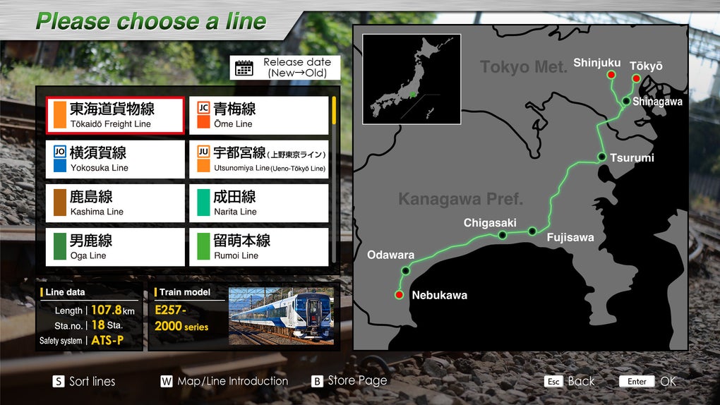 JR EAST Train Simulator: Tōkaidō Freight Line (Nebukawa to Tokyo ...