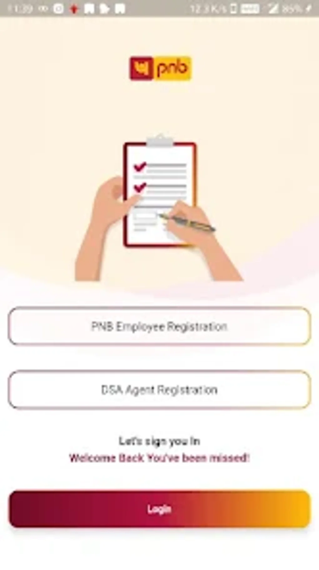 PNB SARAL for Android - Download