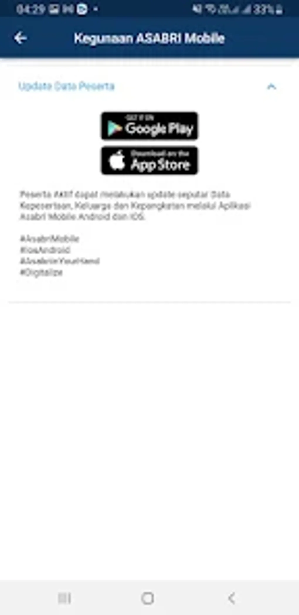 Android 용 ASABRI Mobile Application V2 - 다운로드