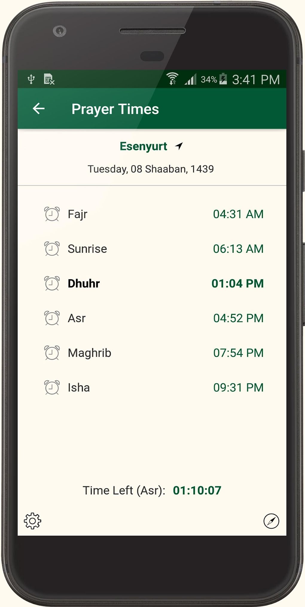 Bayan Quran for Android - Download
