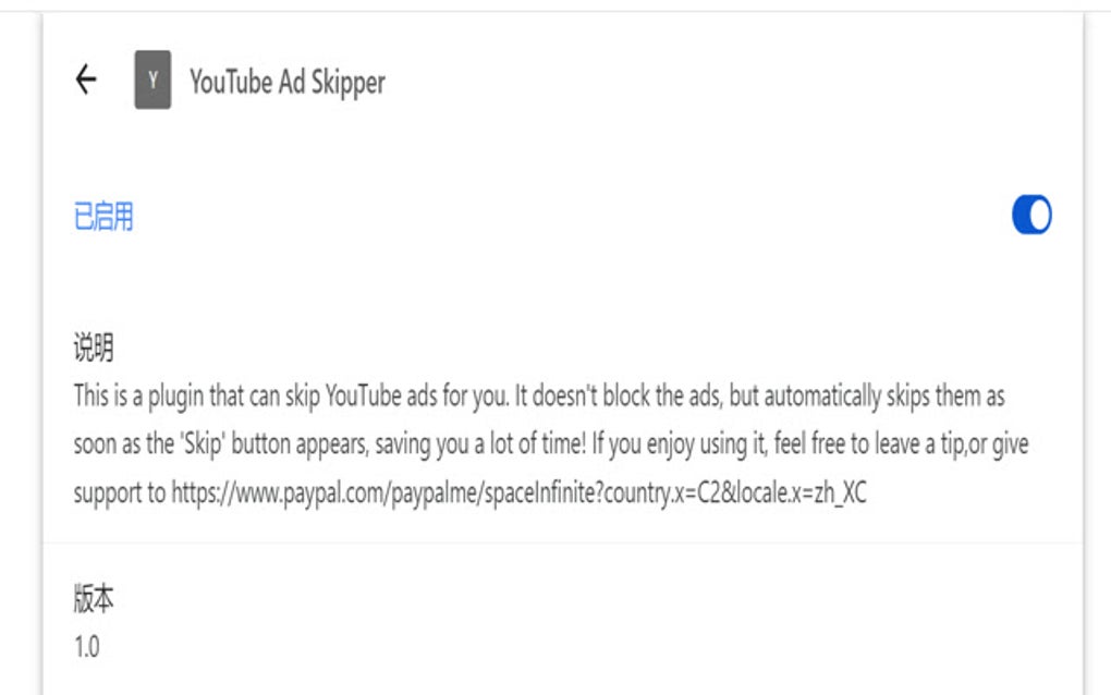 YouTube Ad Skipper para Google Chrome - Extensión Descargar