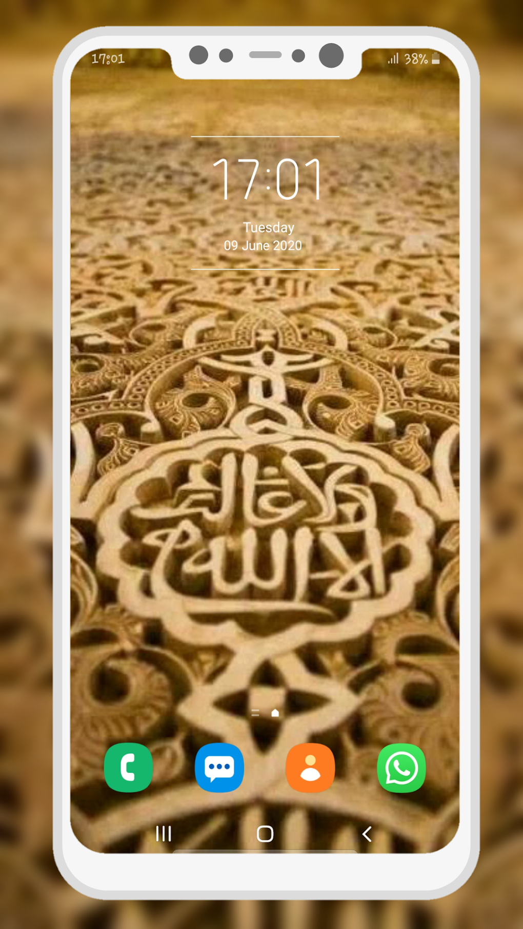 Allah Islamic Wallpaper pour Android - Télécharger