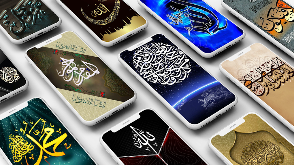 Allah Islamic Wallpaper para Android - Descargar