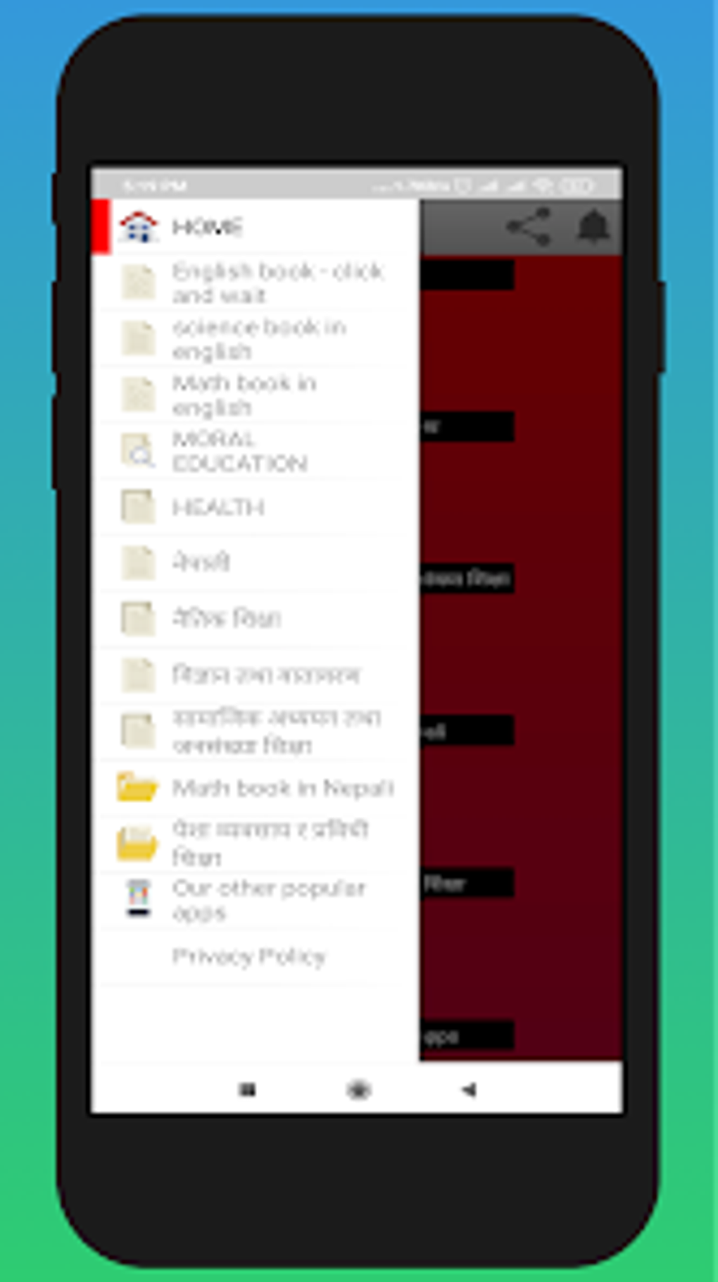 Class 8 Books Teacher Guide for Android - Download