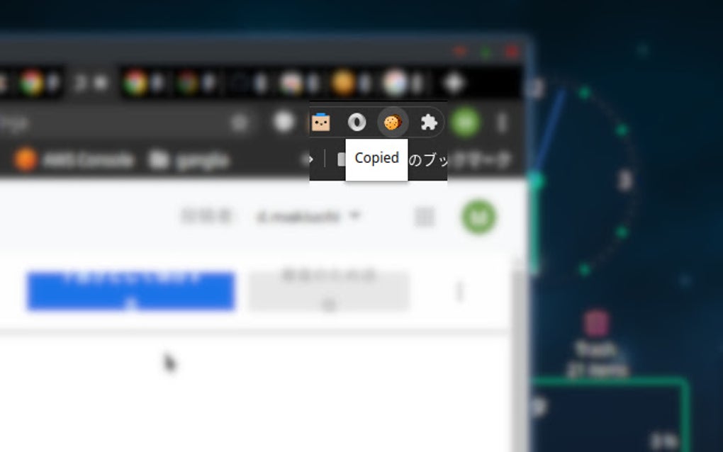 Copy Cookies for Google Chrome - Extension Download
