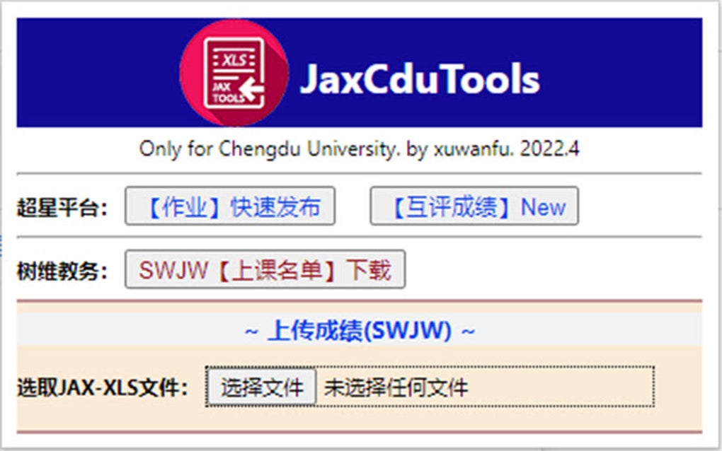 JaxCduTools for Google Chrome - Extension Download