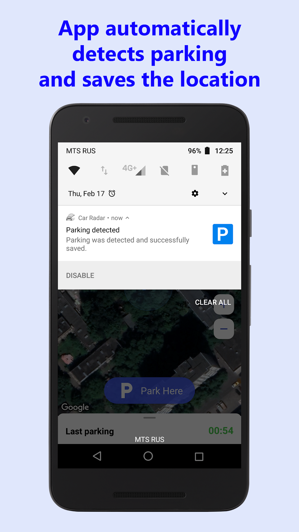 Car Locator automatic for Android - Download