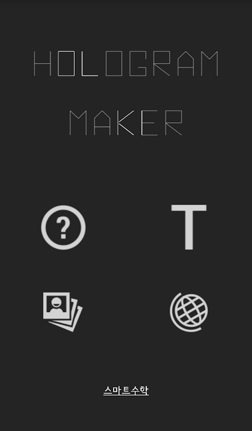 Hologram Maker APK for Android - Download