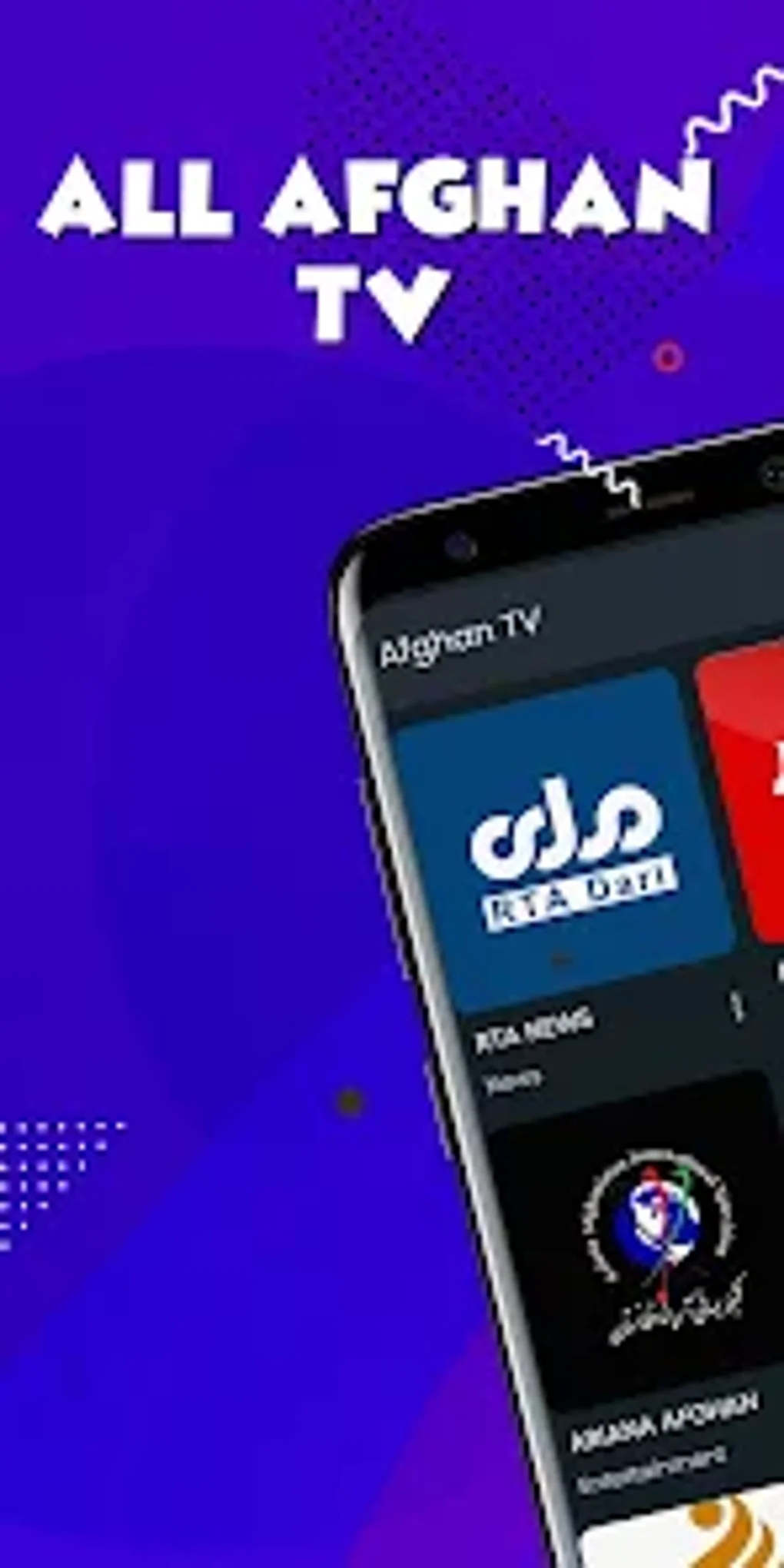 Afghan TV 2025 per Android - Download
