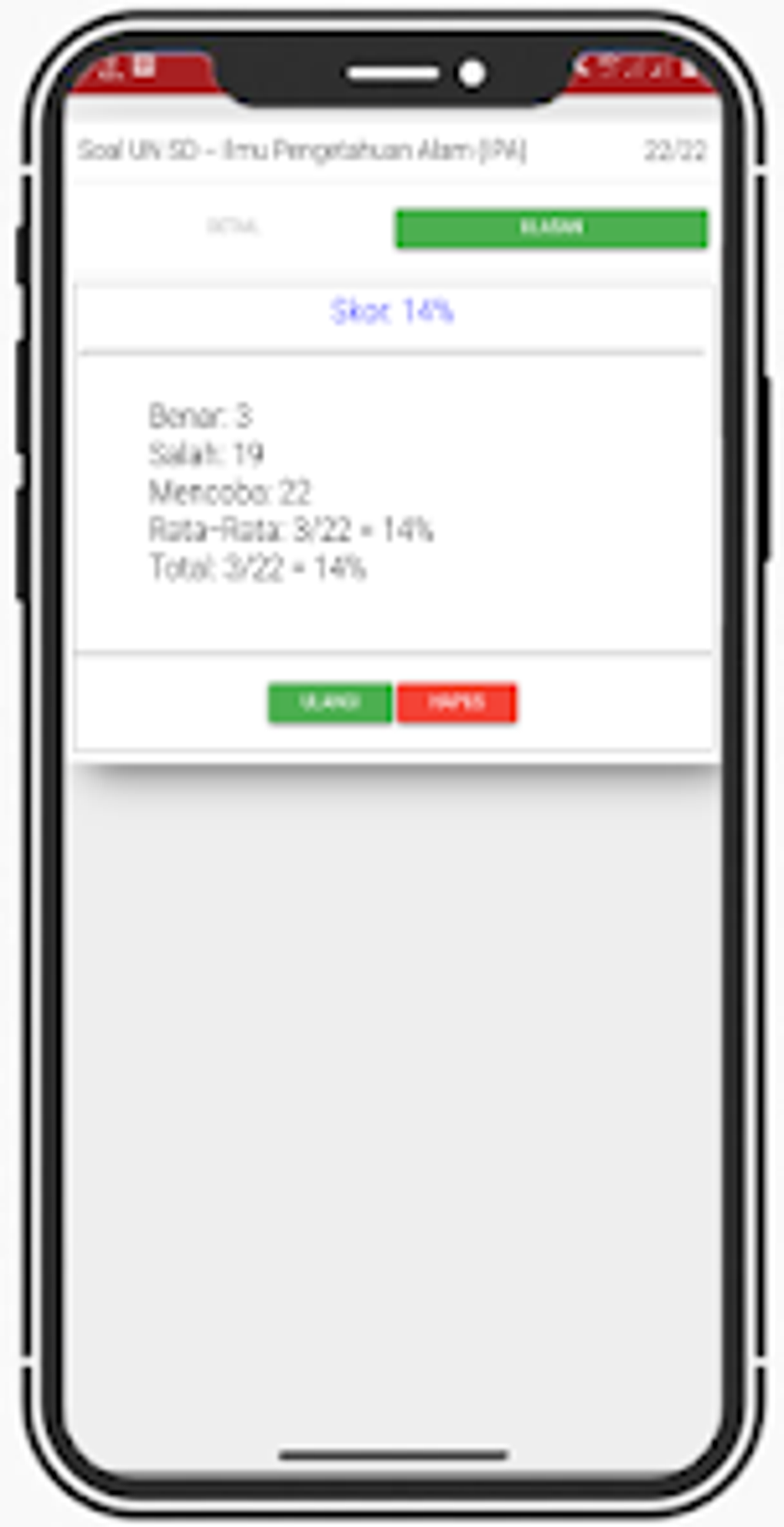 Ruang Belajar SDMI Lengkap for Android - Download