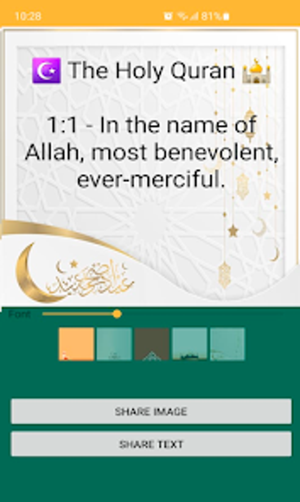 Quran für Android - Download