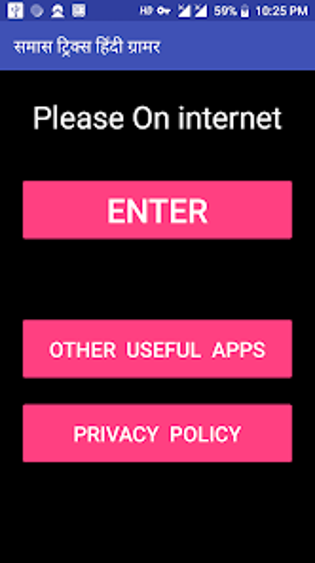 Samas Tricks Hindi Grammar for Android - Download