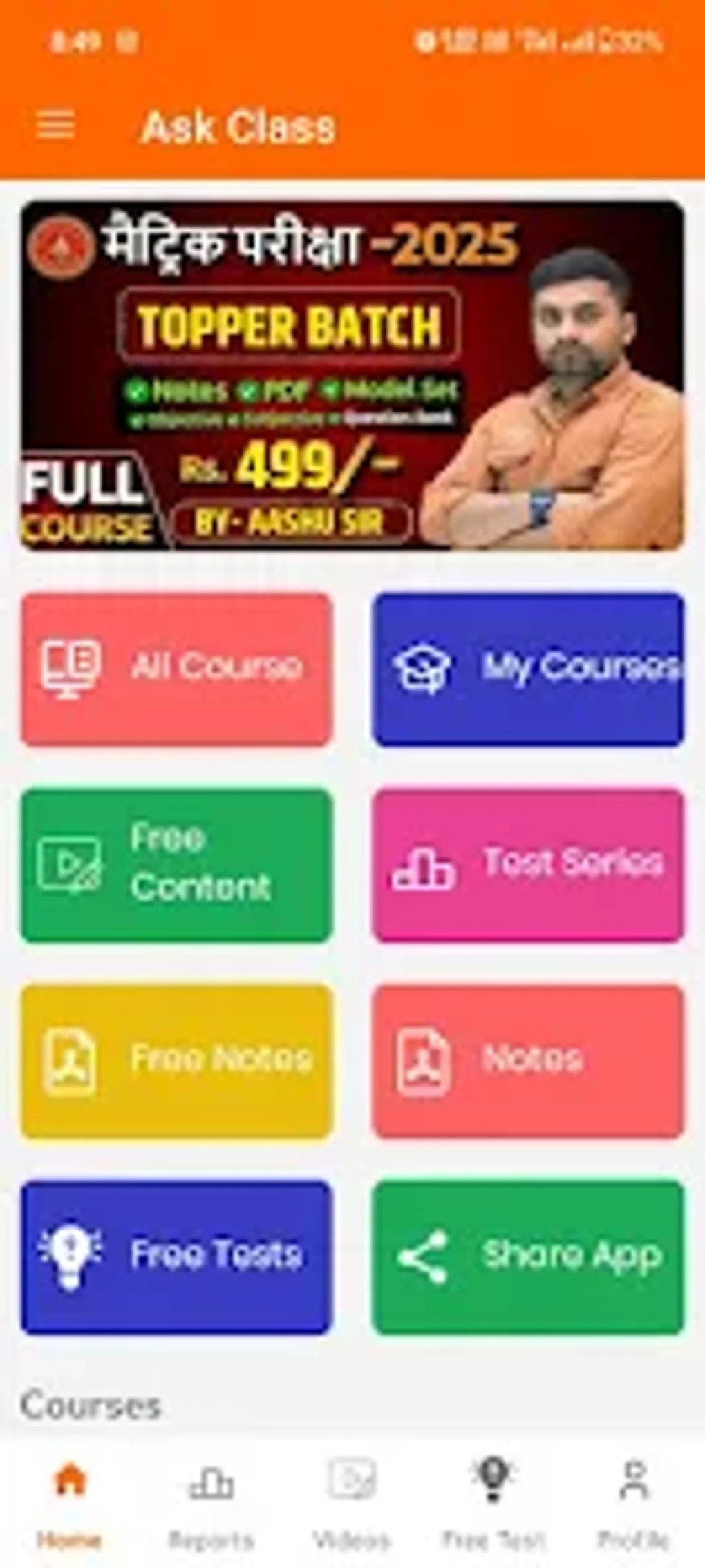 Ask Class per Android - Download