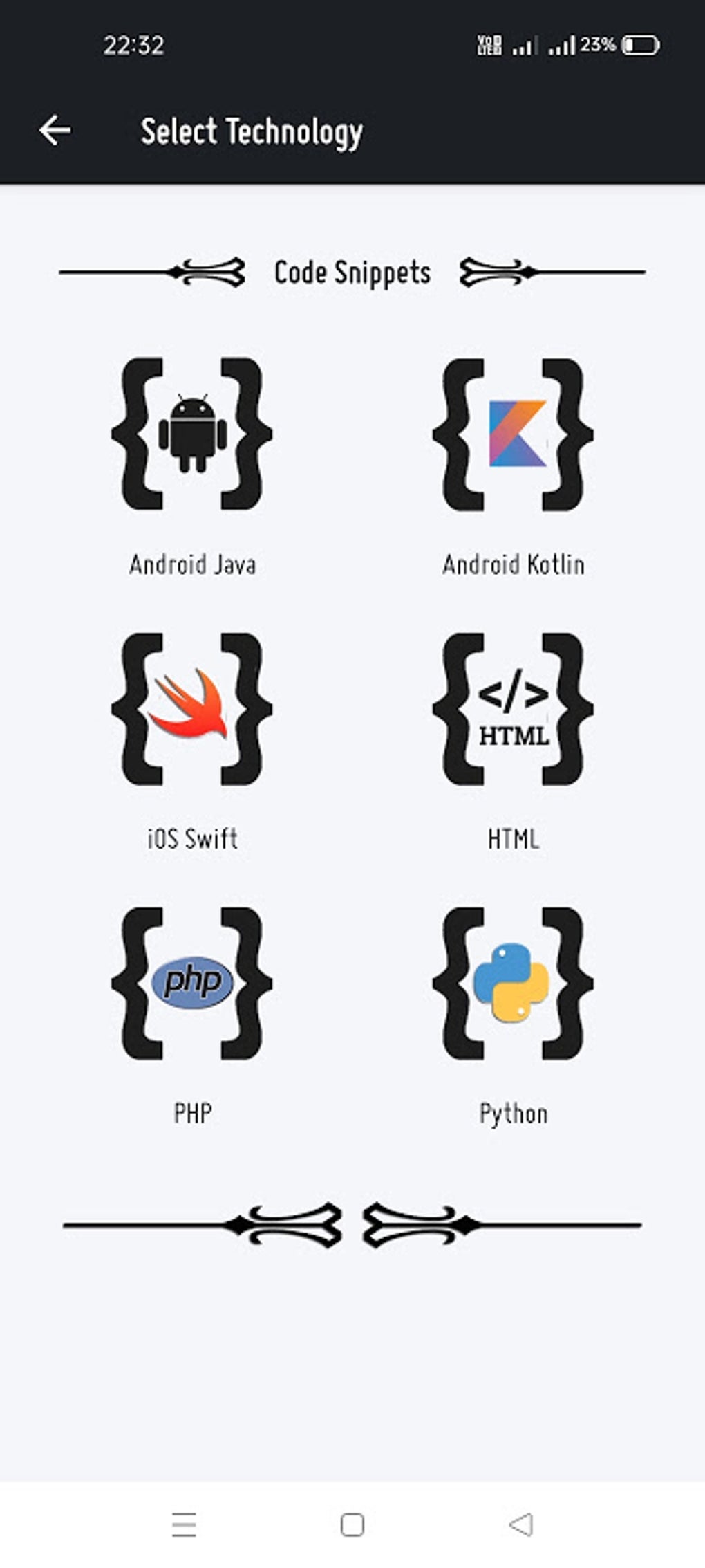 Developer Guide Options Source Code And Tools Apk For Android Download