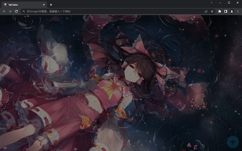 TabTailor for Google Chrome - Extension Download