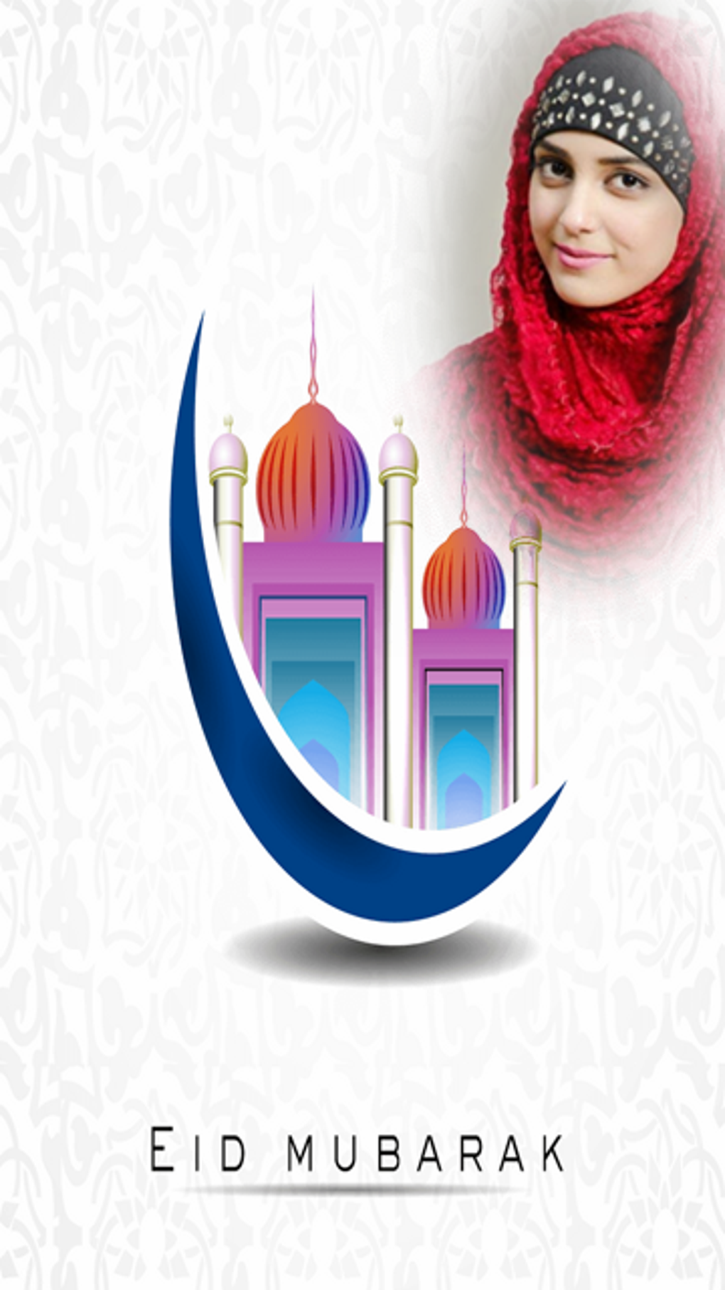 Eid Mubarak APK Android Eid Mubarak APK Android