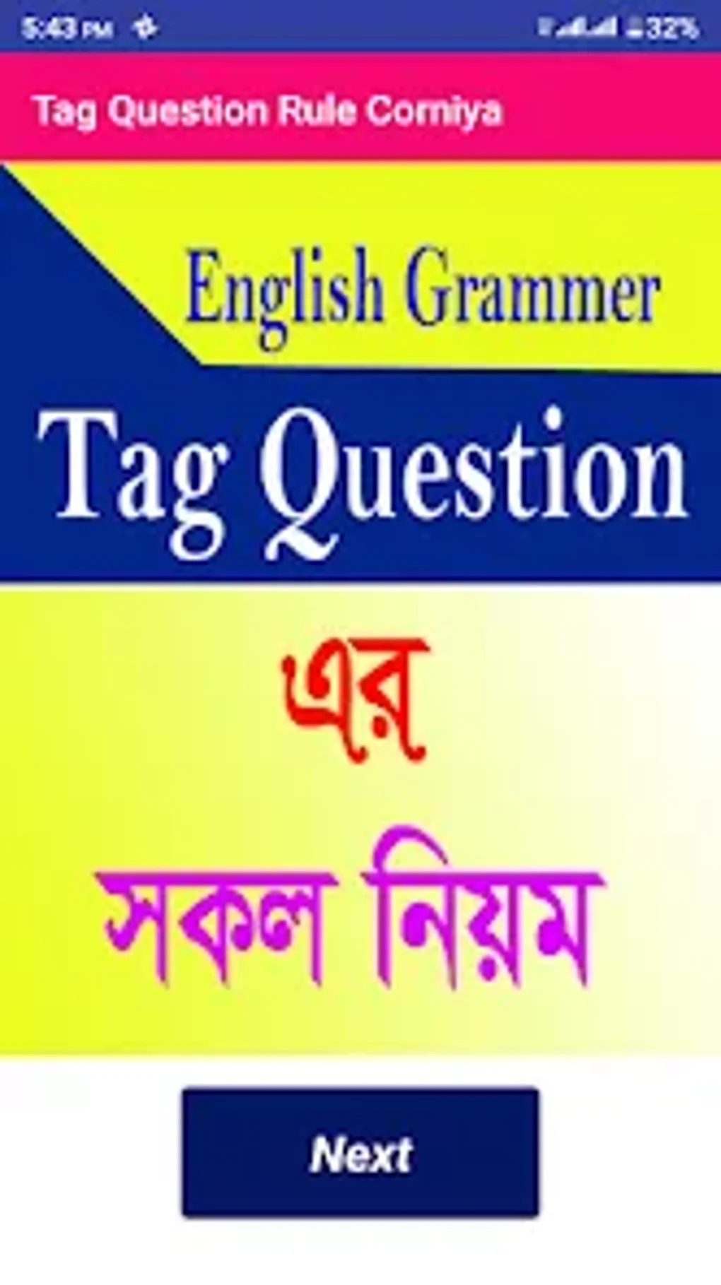 Tag Question Rule Corniya For Android Download Tag Question Rule Corniya For Android Download