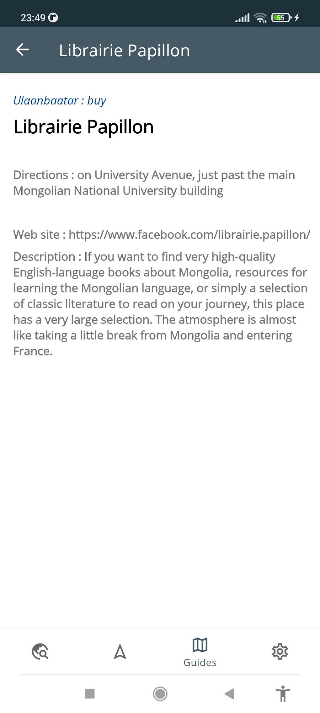 Ulaanbaatar Mongolia Map for Android - Download