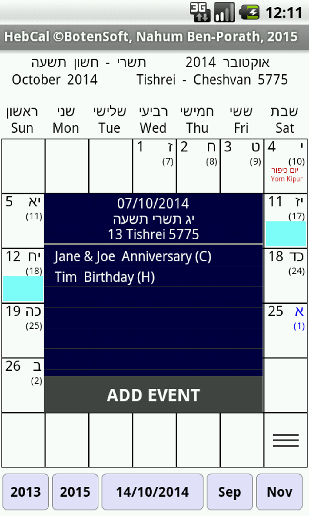 HebCal & Widget APK for Android - Download