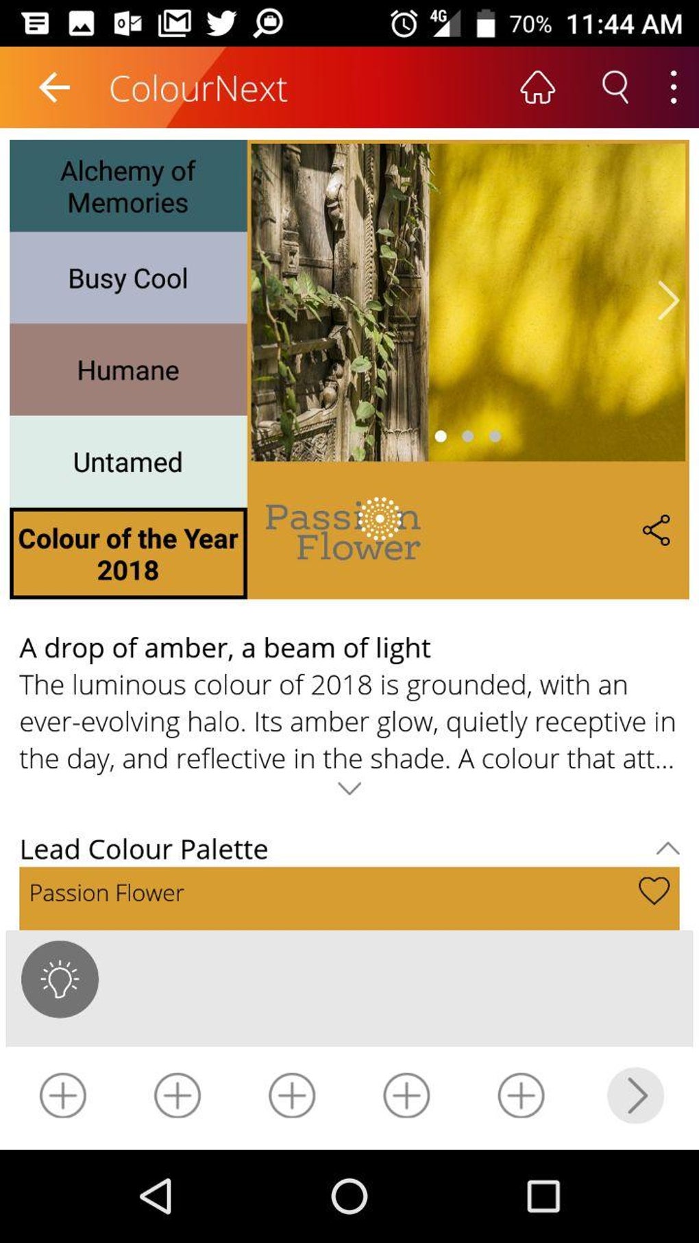 Android 용 COLOUR SCHEME PRO Asian Paints APK - 다운로드