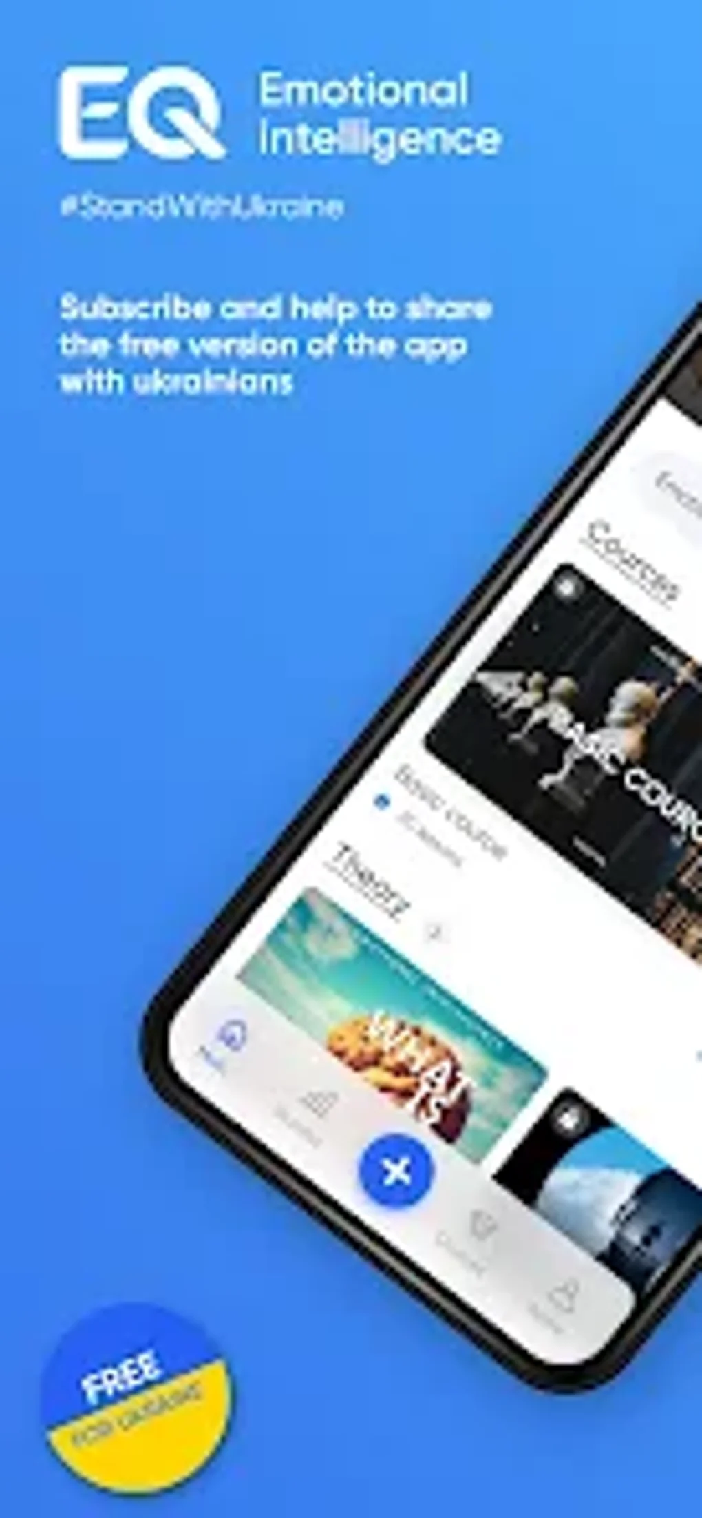 EQ.app for Android - Download