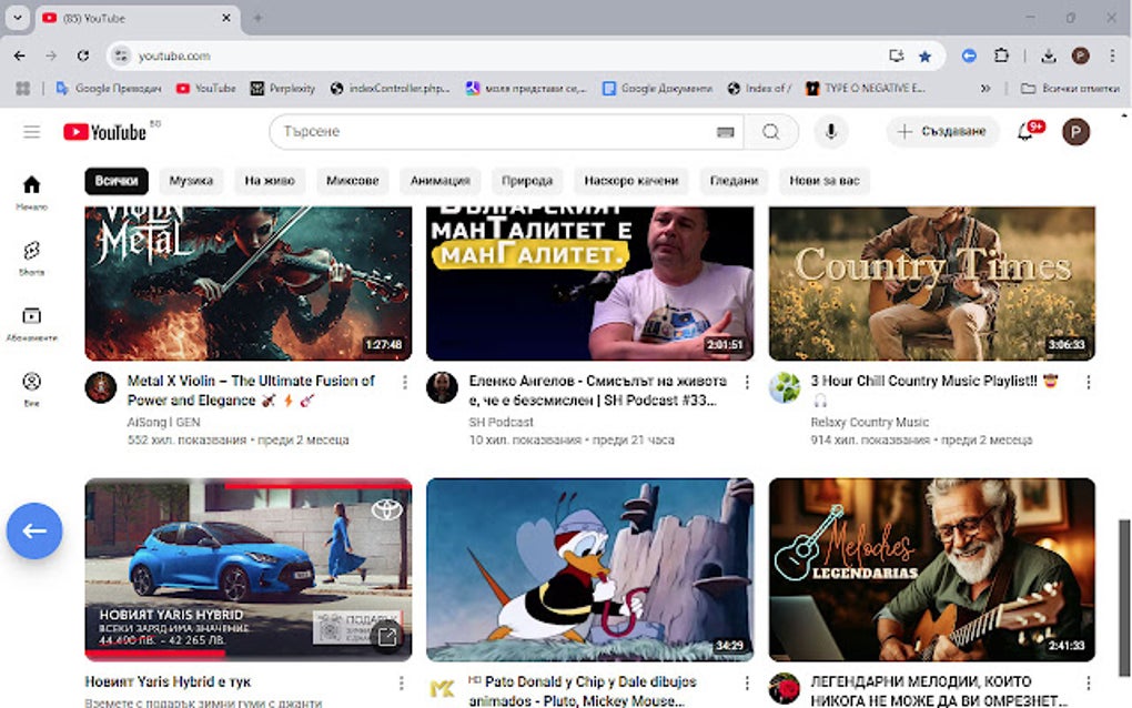 Big Back Button Google Chrome 용 - 확장 프로그램 다운로드