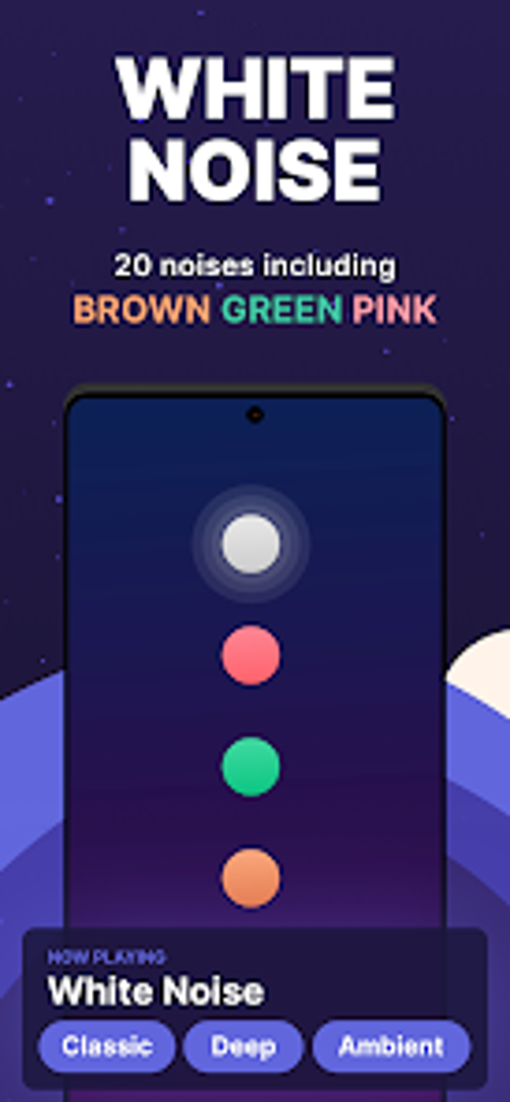 Noise Machine - Green White for Android - Download