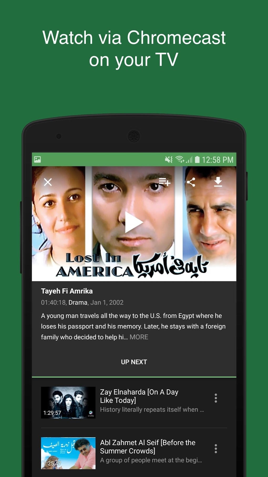 Rotana Arabic TV for Android - Download