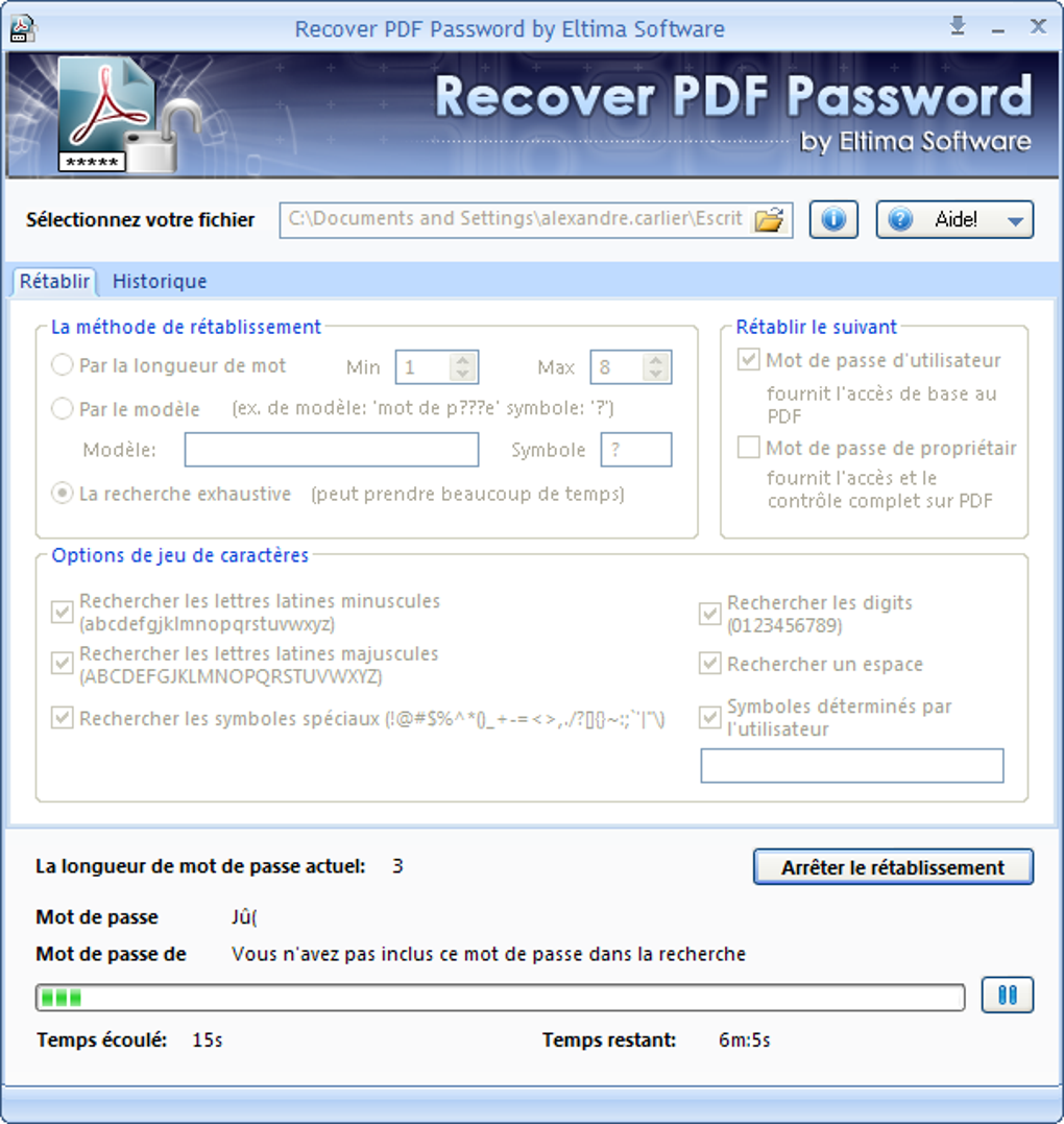 Recover PDF Password - Télécharger