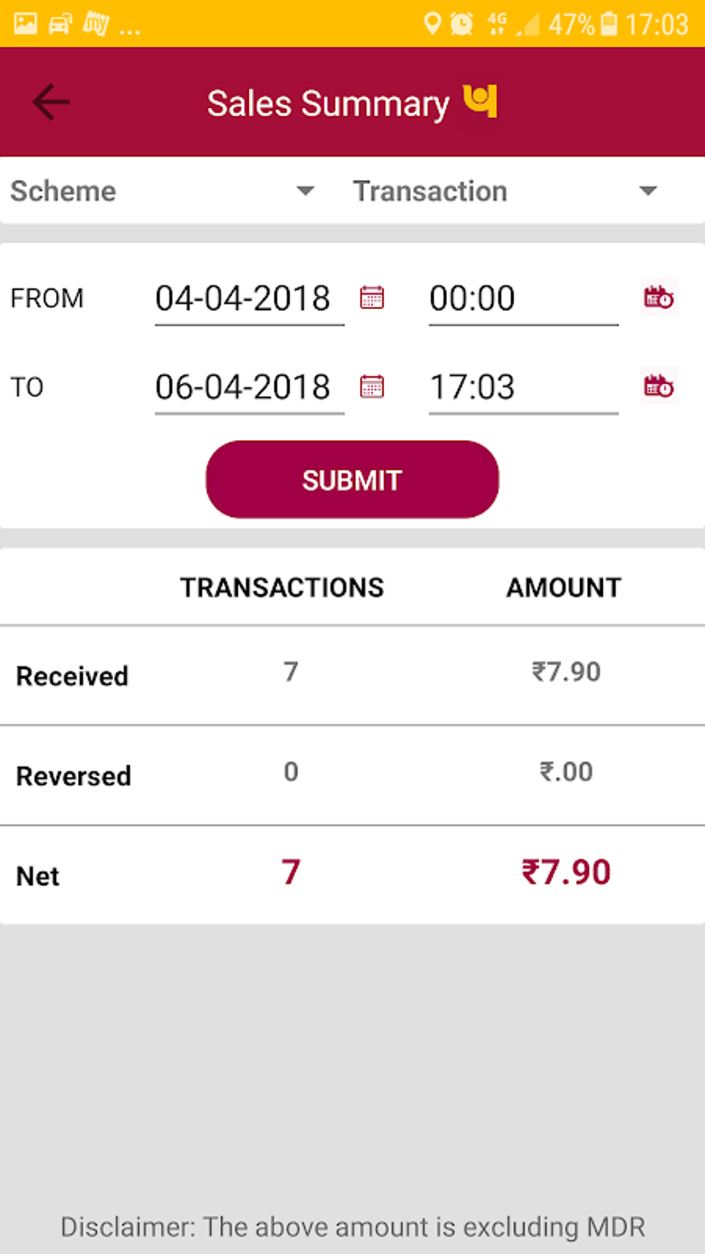 PNB Bharat QR Merchant APK for Android - Download PNB Bharat QR Merchant APK for Android - Download