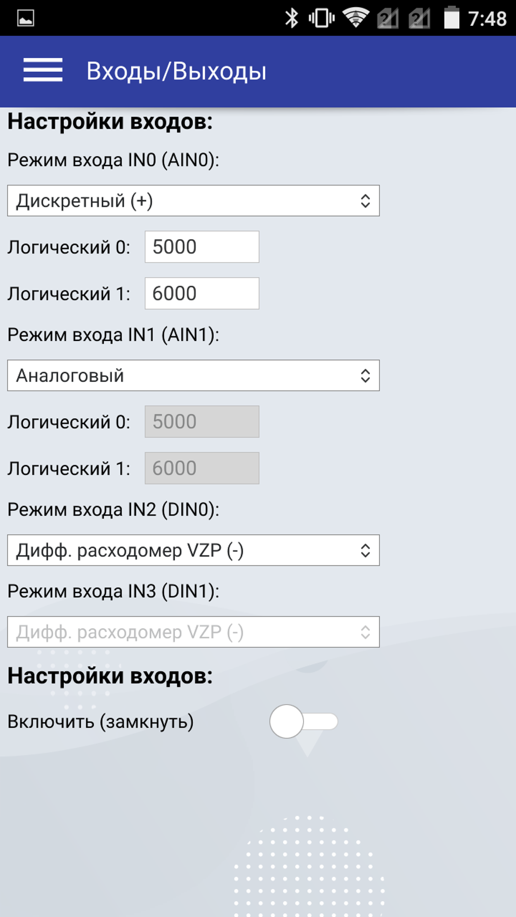 Configurator UMKa3XX for Android - Download