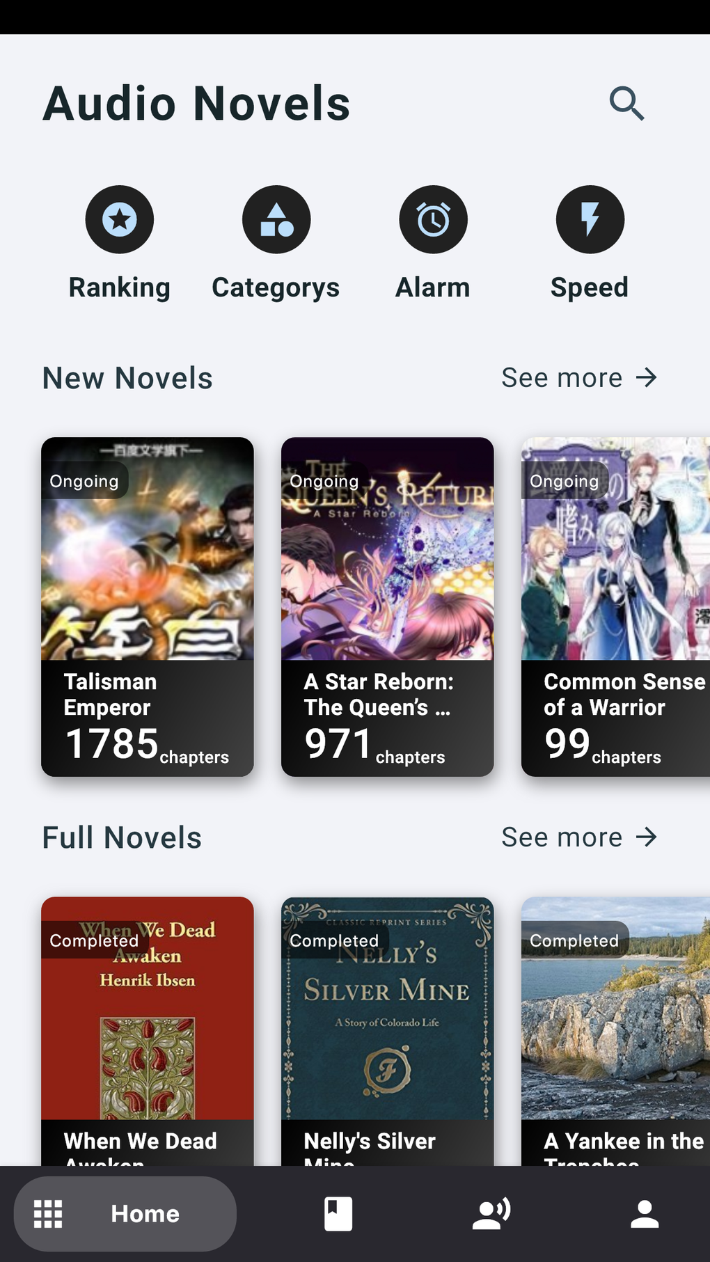 Bee Go - Audio Novels Movies for iPhone - Download