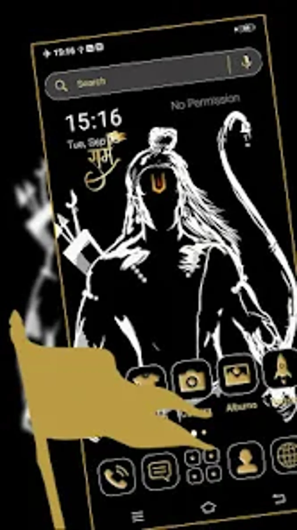 Lord Sri Ram Theme for Android - Download