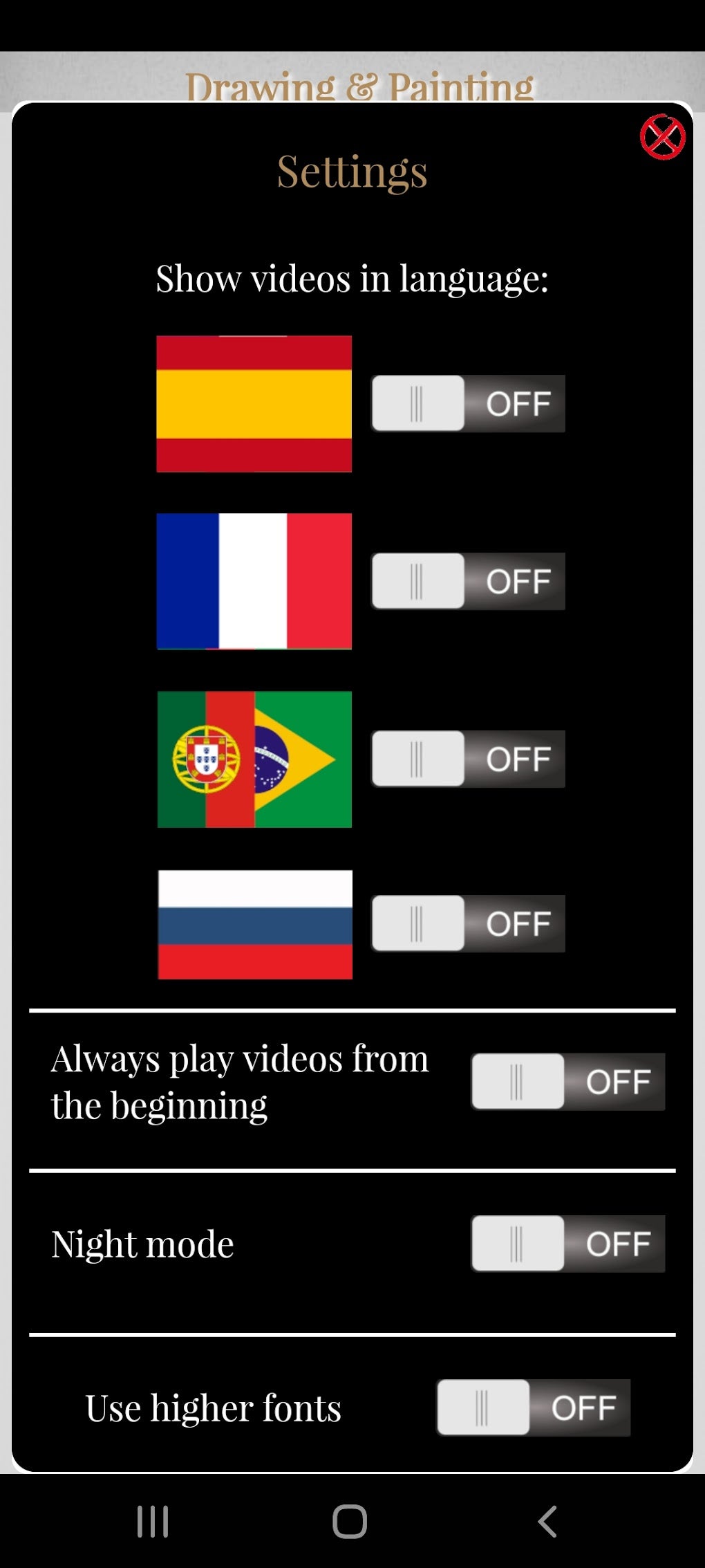 Drawing Painting Lessons APK for Android - Download
