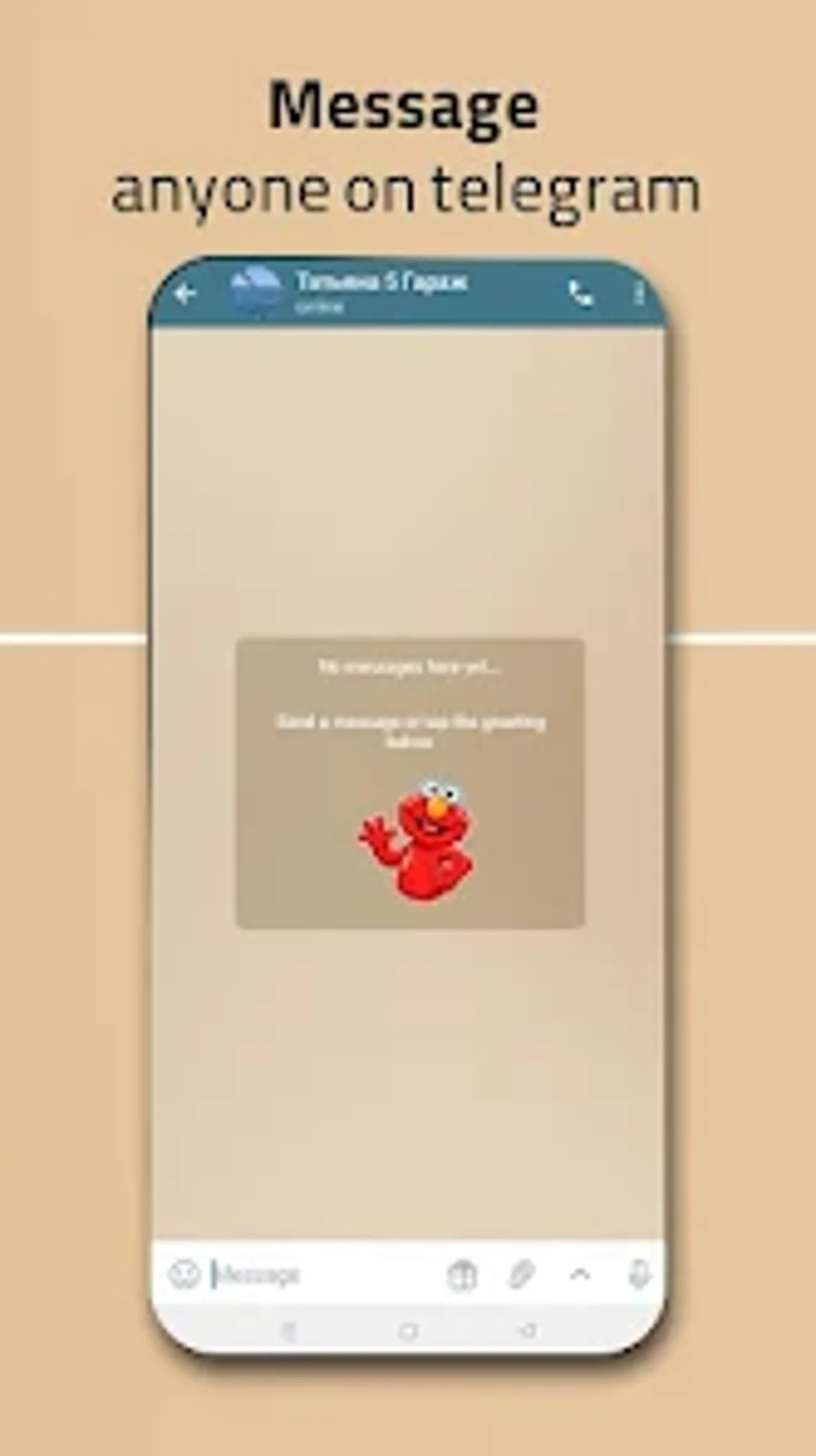 TextGram for Android - Download