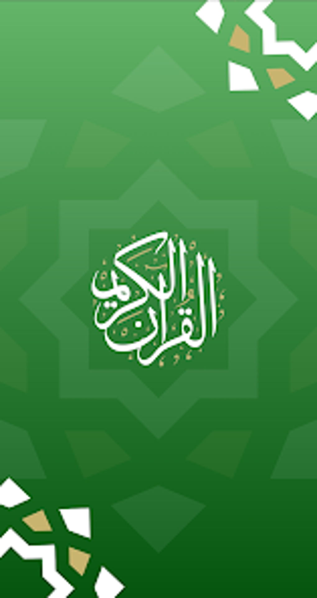 Holy Quran Reader For Android Download