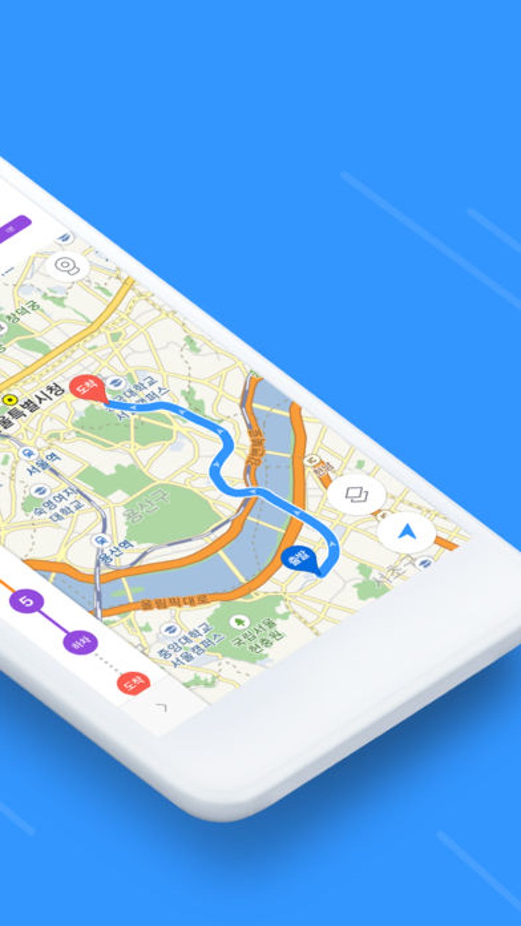 iPhone 용 KakaoMap - Korea No.1 Map - 다운로드