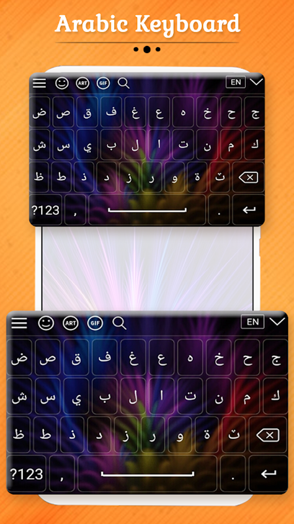 Arabic Keyboard APK para Android - Descargar