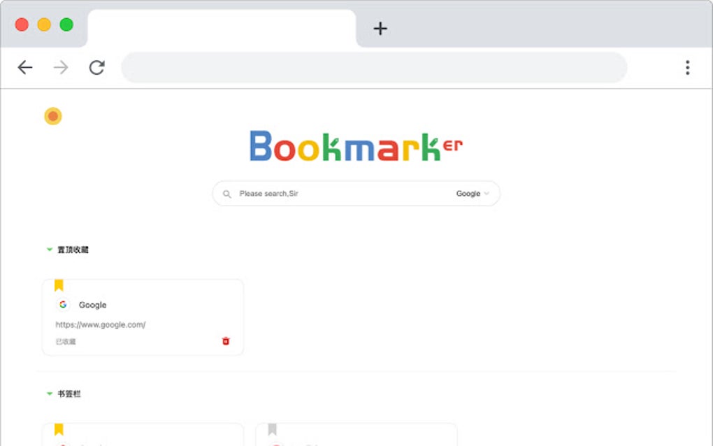 Bookmarker for Google Chrome - Extension Download